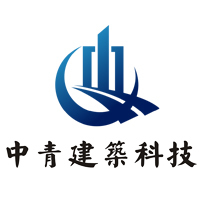 中青房屋安全鉴定 