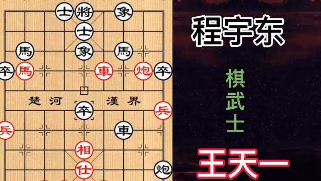 15岁的小孩子真的不简单,连王天一都拿他没办法,一路狂吃