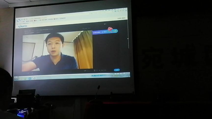 二级医院绩效考核——病案首页填写规范会议