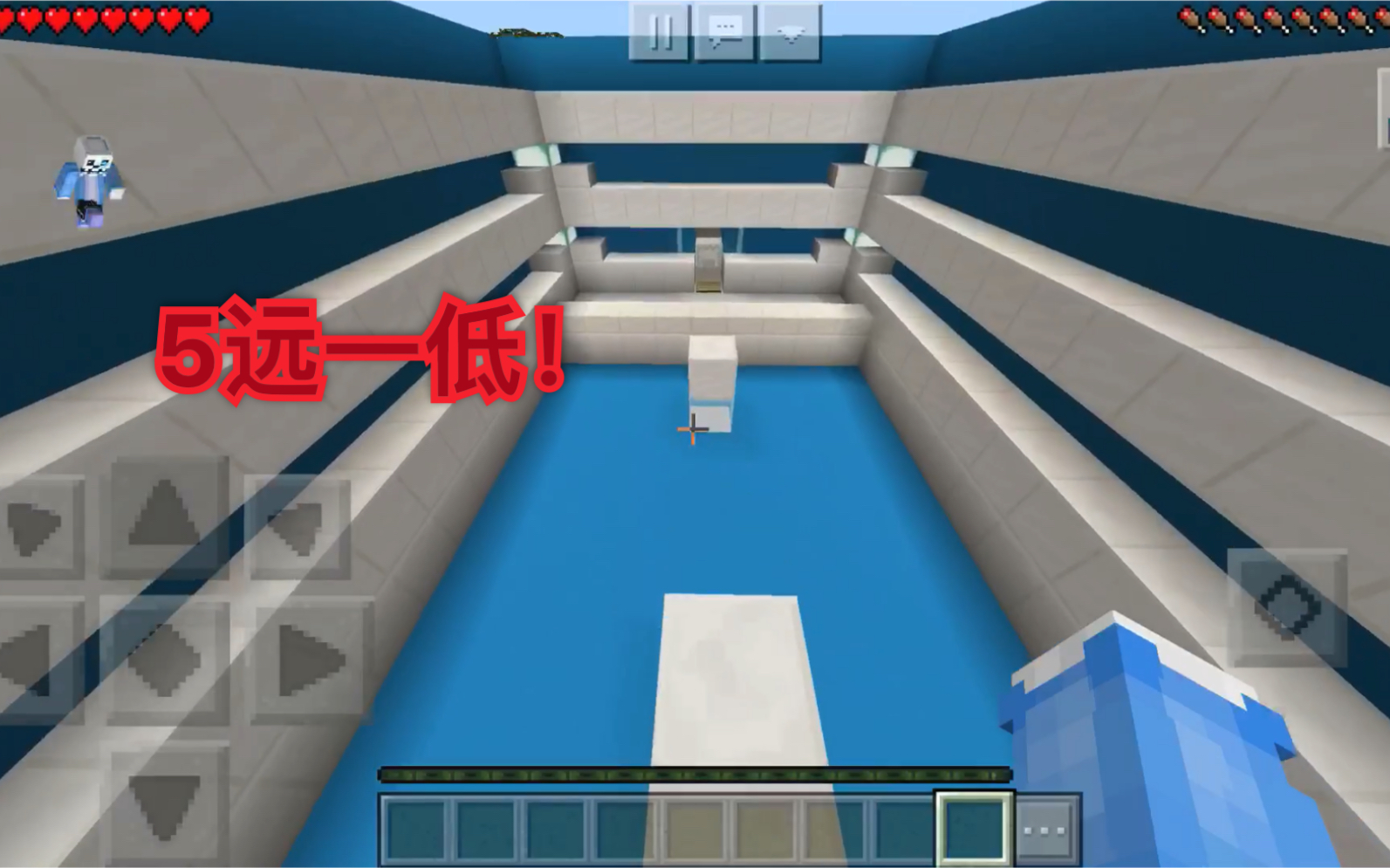 【MC跑酷】你能数出视频中一共有多少极限跳吗?