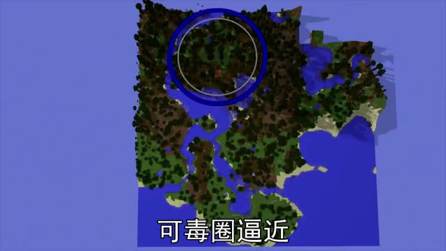 我的世界:怪物学院的故事,爆笑吃鸡比赛下