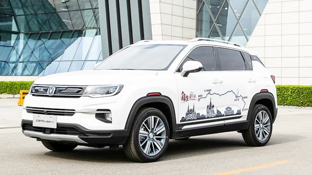 长安汽车变美了!全新CS35比现款更帅气,还加长了