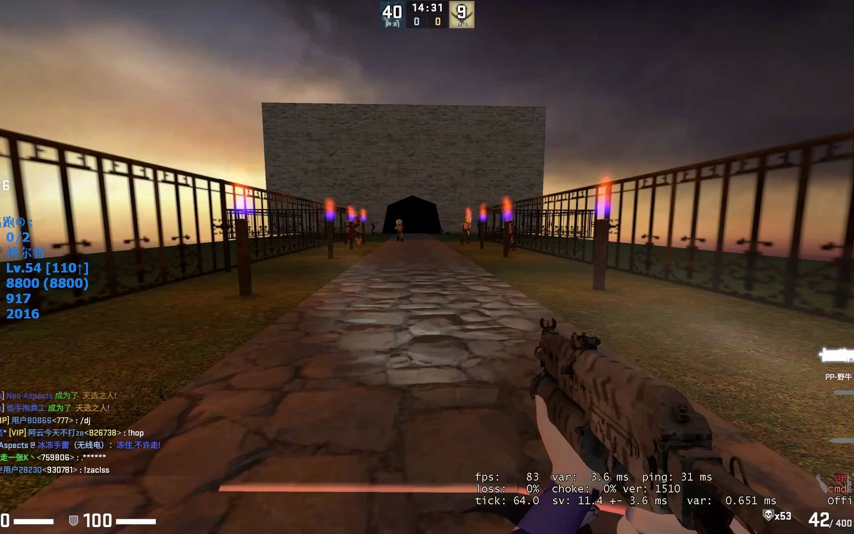 csgo ze 僵尸逃跑艾罗之城第二章通关视频 看之前记得调低音量