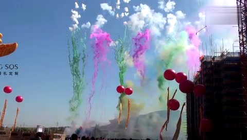 大连开业庆典策划方案-彩色焰火燃放(手牵手婚礼) (5)