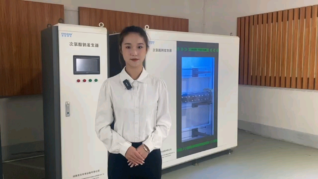 ...次氯酸钠电解发生器原理,电解次氯酸钠发生器设备原理,次氯酸钠消毒...