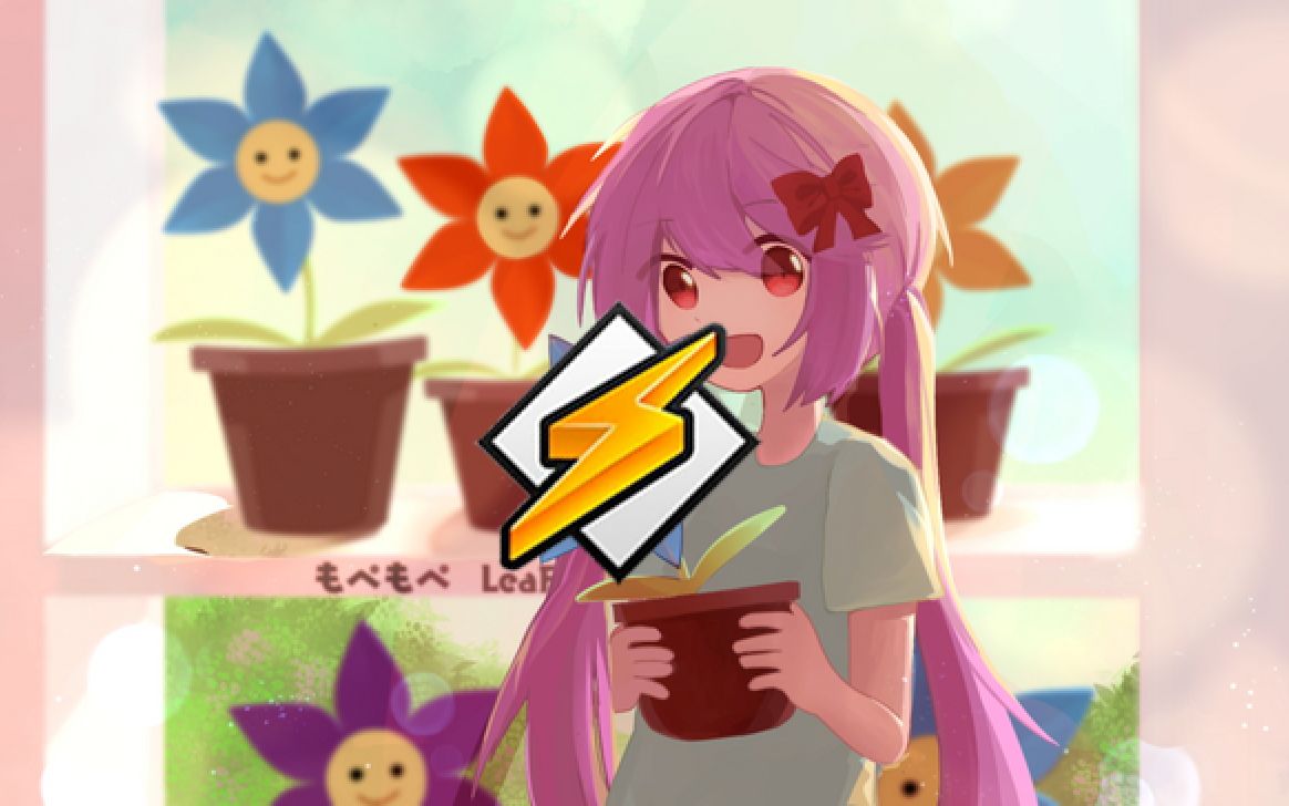 【winamp】把もペもペ放进音乐可视化软件会怎么样?