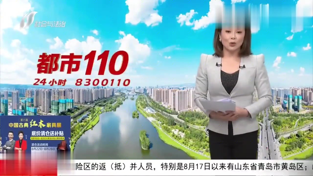 太原:多部门“放管服”改革,让服务搭上便捷的“快车”