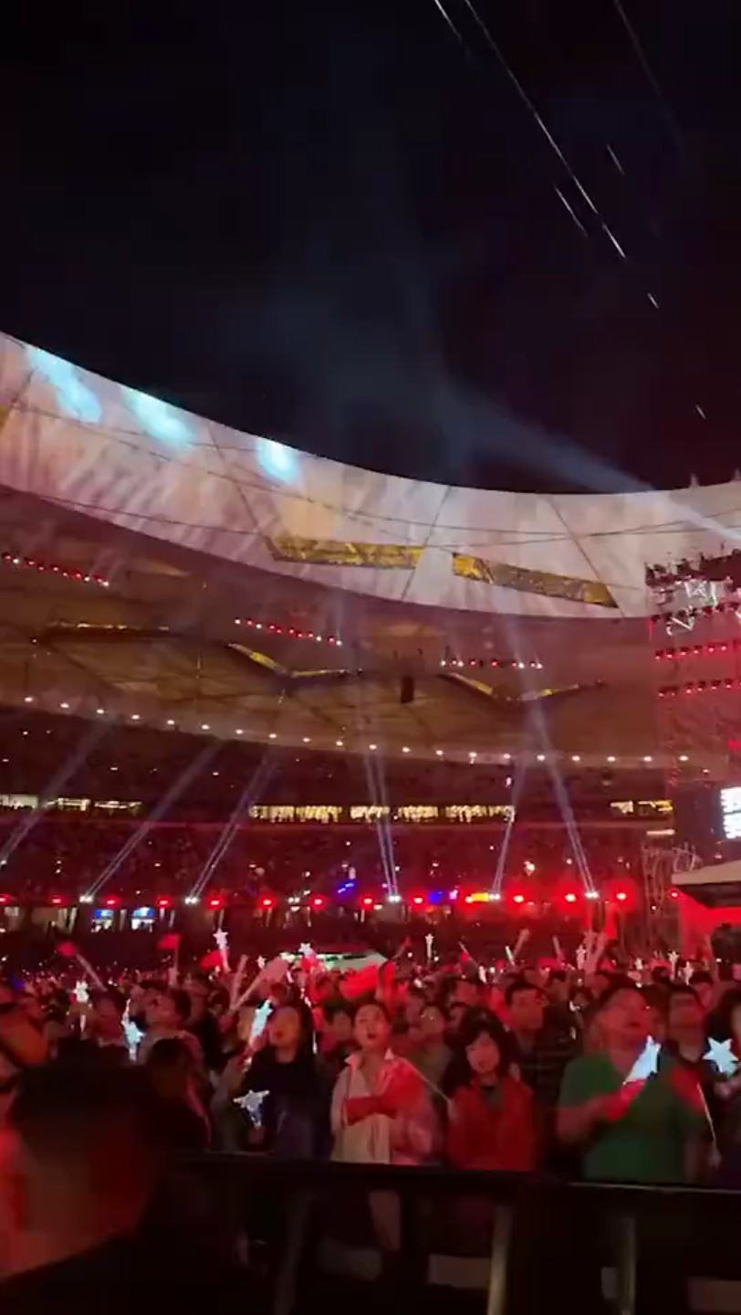 【新矿!】在鸟巢内场听周深《我爱你中国》