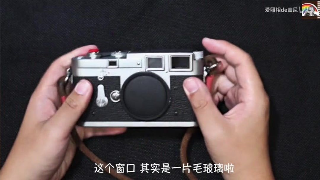 说一说 徕卡M3