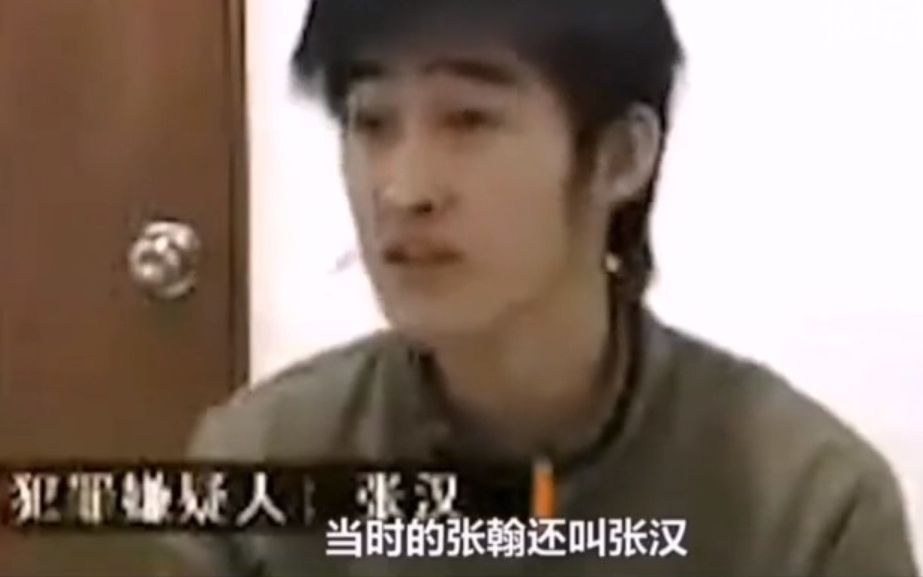 张翰拖行交警致残被拘留后仍在辩解,后来采访中直言:这对我是一件好事