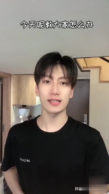 每天出门头发软塌怎么办?BUFFLab 发泥