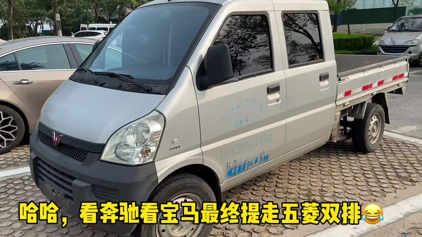 记录收车日常#五菱荣光小卡 #五菱荣光双排 #五菱荣光小货车