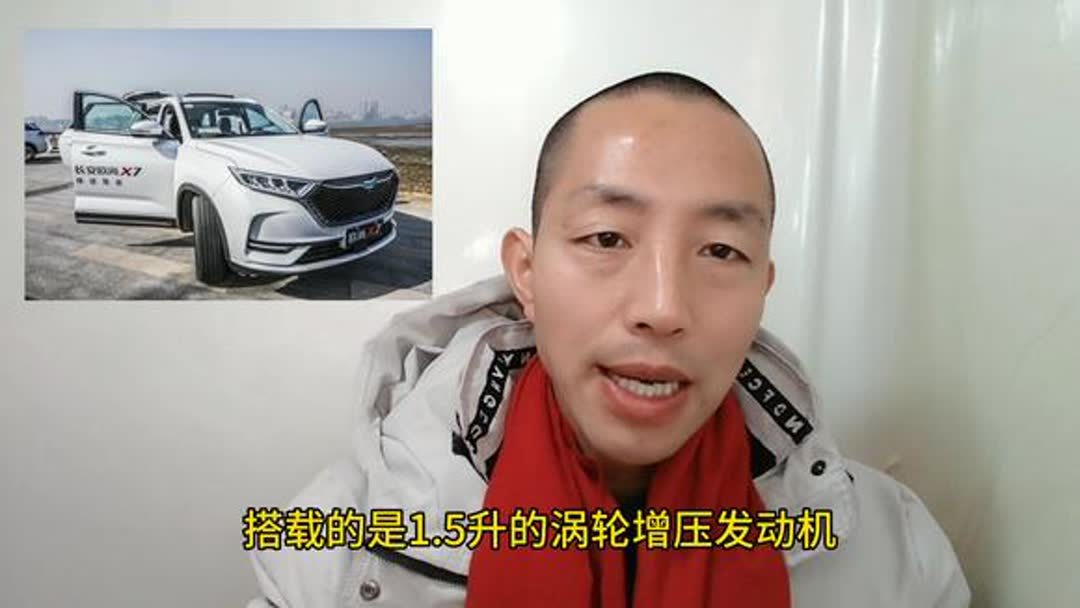 阳汽车:国产车长安欧尚X7紧凑型suv,手动档车型值,售价7万多起