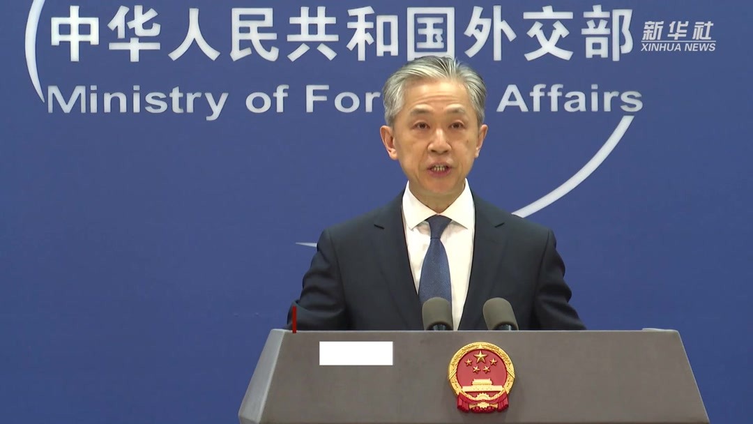 外交部回应世卫大会拒绝将所谓涉台提案列入议程