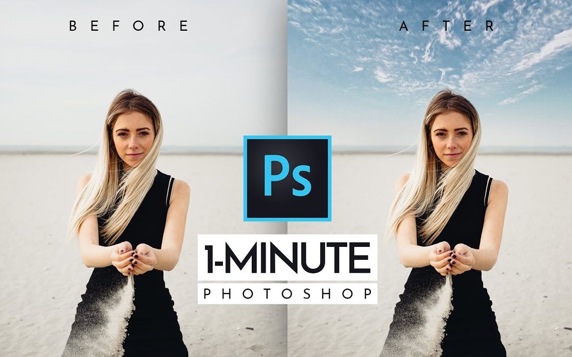 Photoshop教程:如何在 Photoshop中替换天空