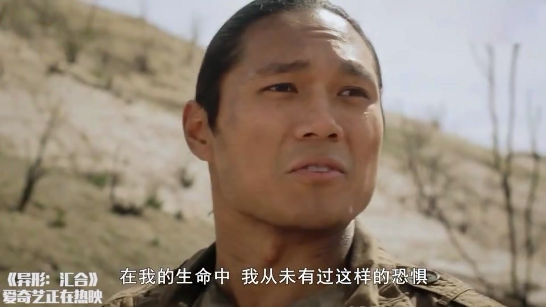 这家伙没有恶意,只是男子抵抗力太差了,看见它就变成了植物人