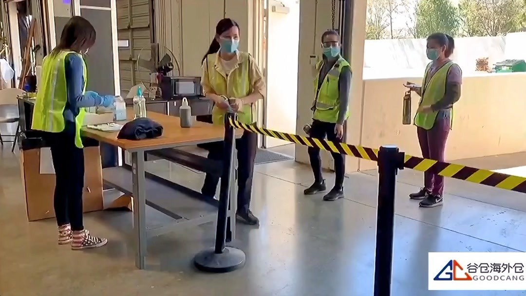 谷仓海外仓一线海外仓库员工防疫视频