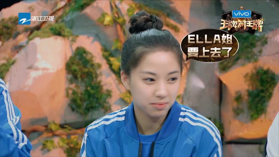 王牌对王牌3:王牌巅峰战欢乐开启,李晨多次滑倒摔到蒙圈