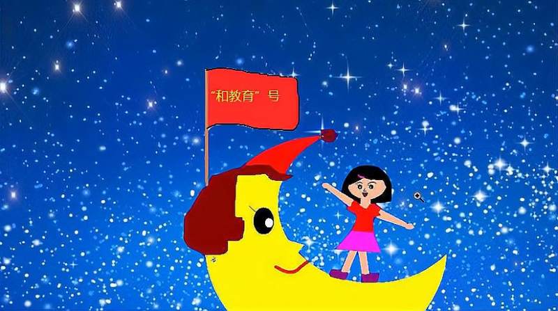 7-10使用引导线遮罩动画做卫星绕飞船飞行2flash动画教程animate