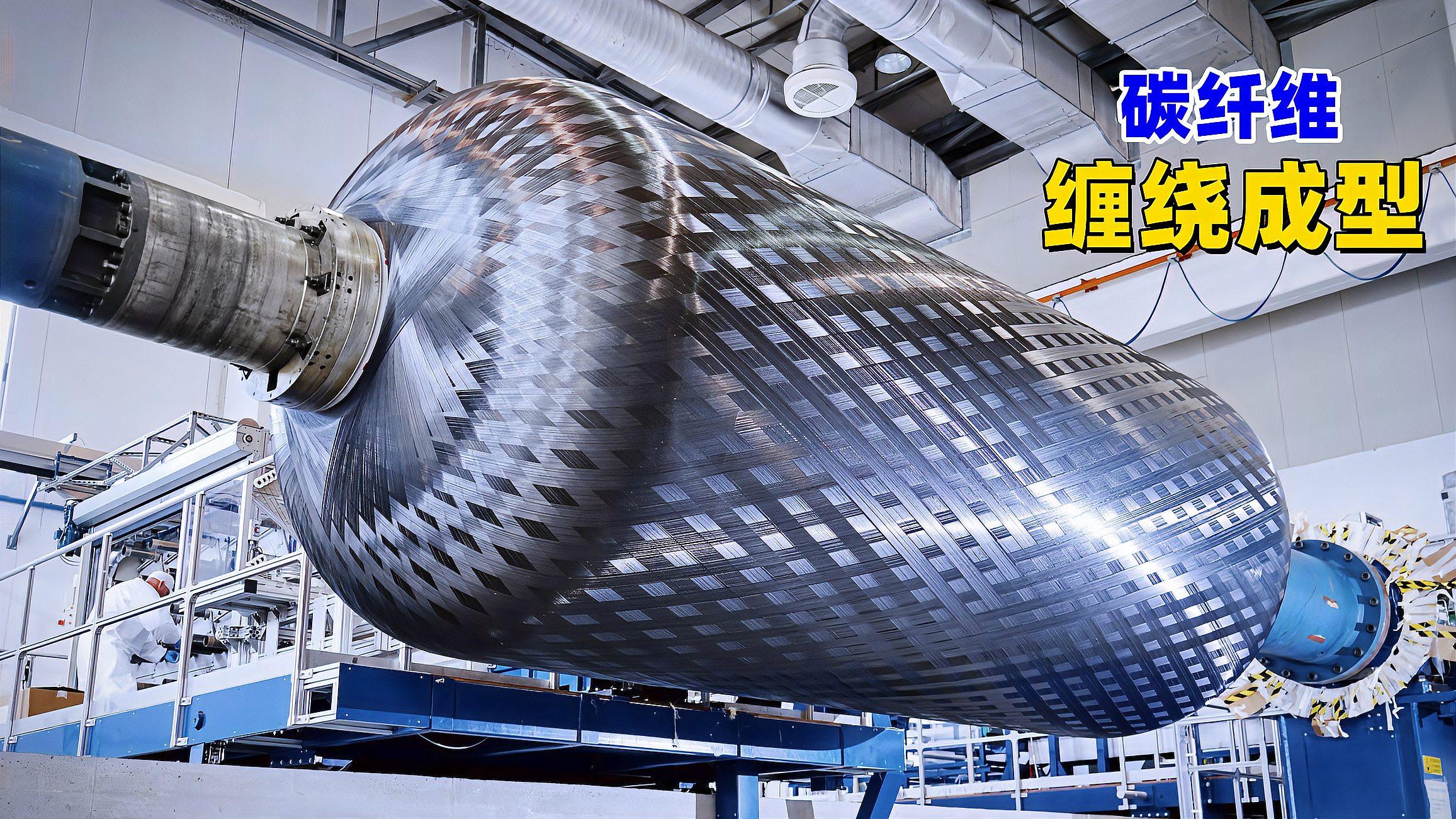 绕着绕着一个罐子出来了,有趣的现象发生了,缠绕工艺是什么原理