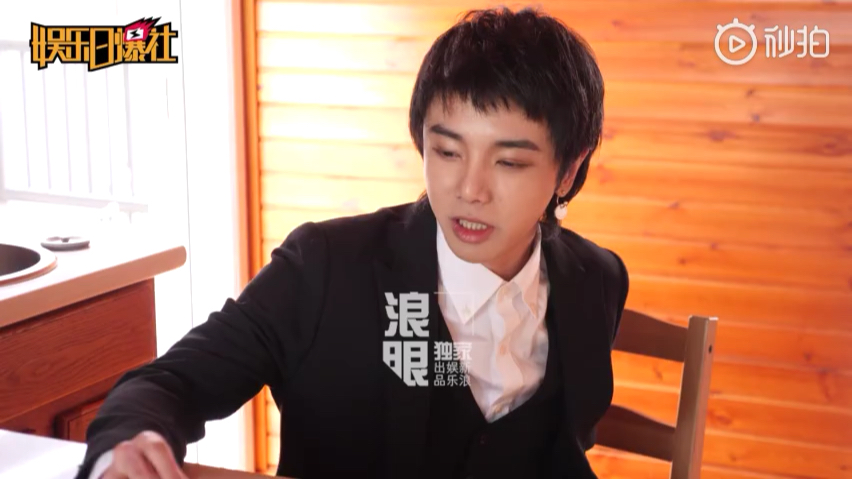 【华晨宇】求婚的歌曲你都帮忙改 厉害了我的宇