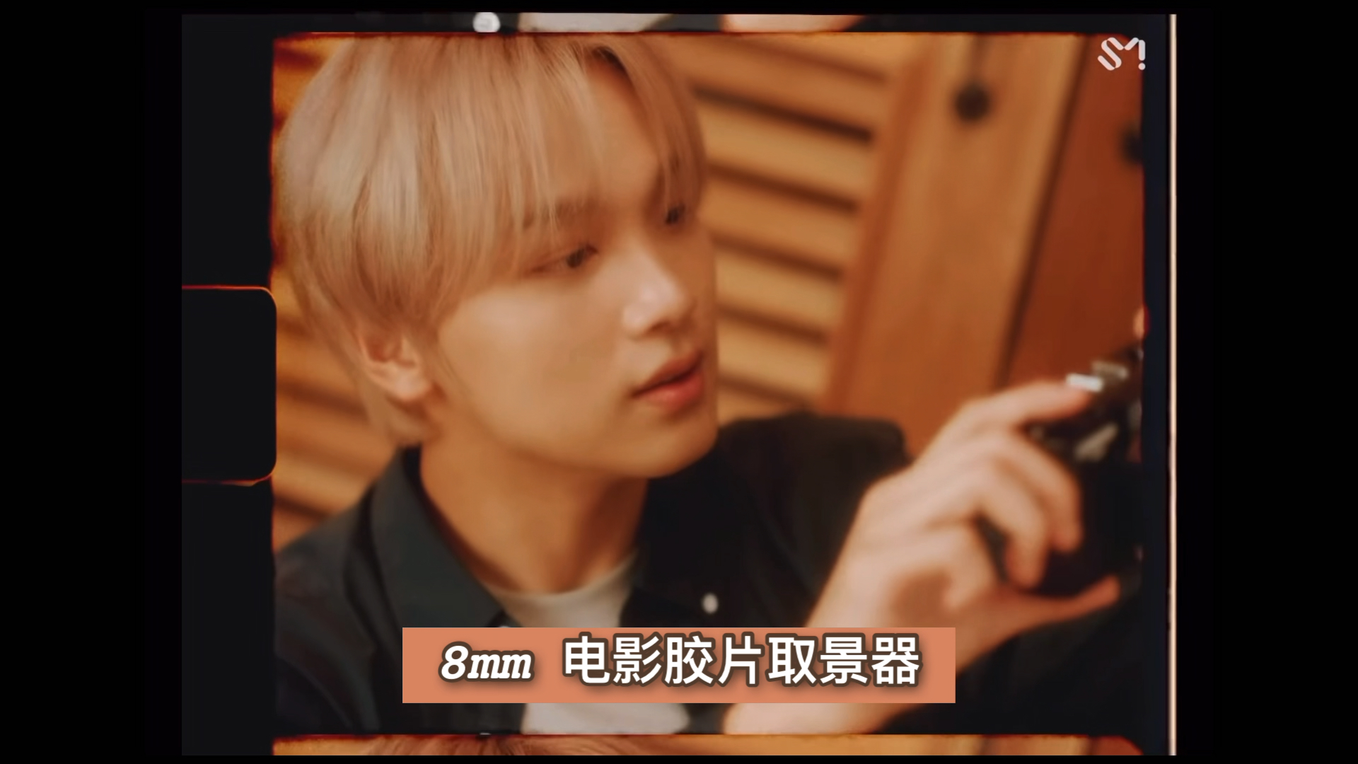 【问个问题】想不想听我聊NCT不同长宽比的画面?只聊现实不说概念...