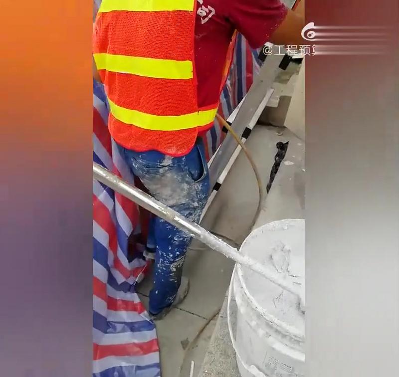 外墙真石漆施工