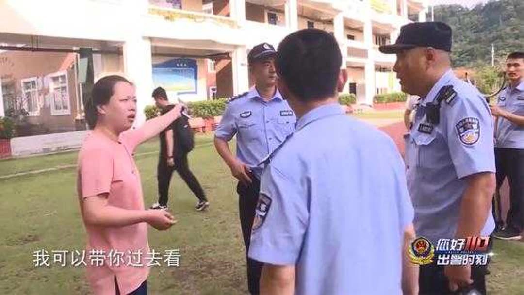 小学生报警称学校有人在杀人,民警火速出警,去到现场却意外了