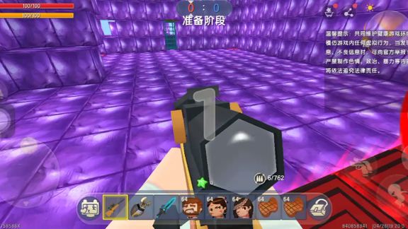 迷你世界推荐地图迷你号1009758586我就是不读,唉。我复制在评论