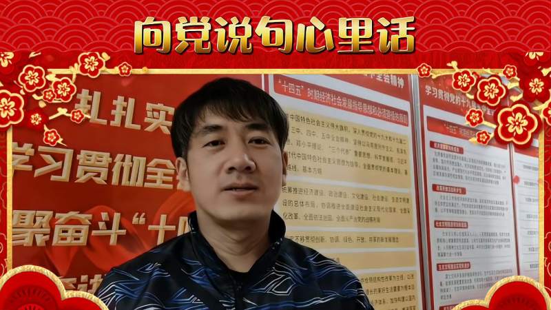 社区新闻发声人 | 刘征:要在平凡的岗位上贡献自己的力量