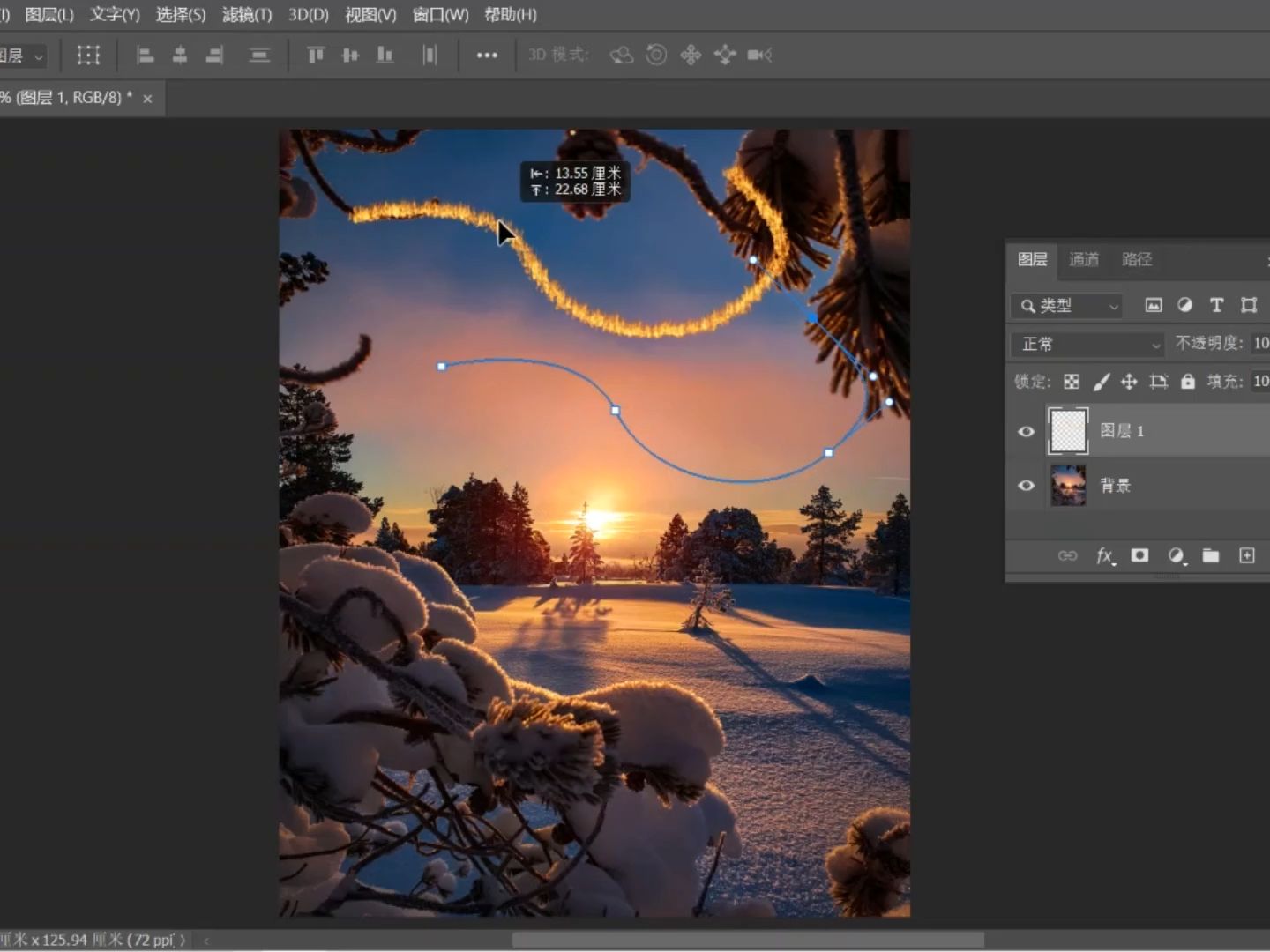 PS进阶学习第2讲:渲染火焰,云彩,镜头光晕及灯光效果制作