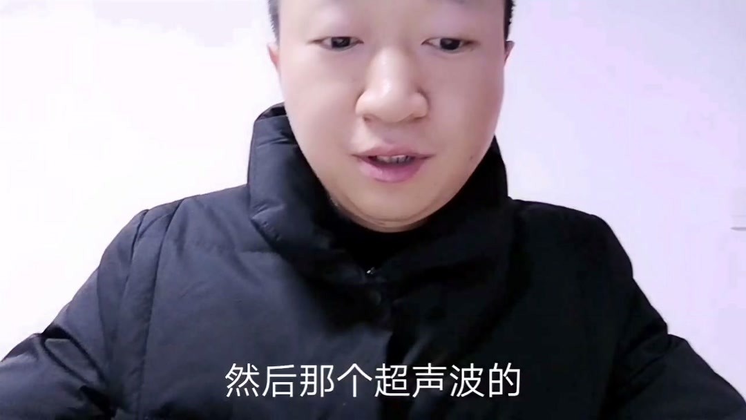 黑科技超声波除螨仪家用除螨神器功能详解