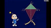 初一数学下13 尺规作图 用尺规作线段 用尺规作角 尺规作图原理 尺规...