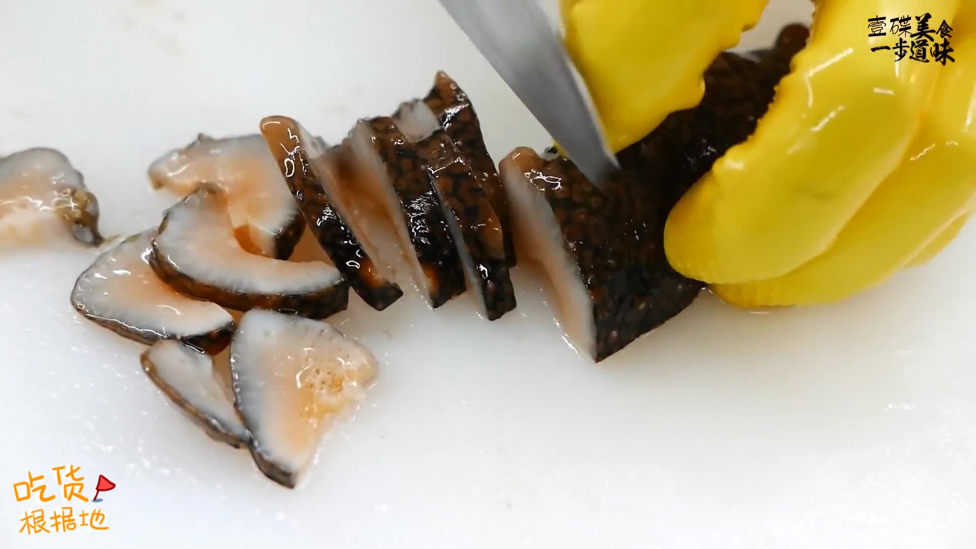 简单又高逼格的海参两吃法,家里来客自己做!瞬间高大上