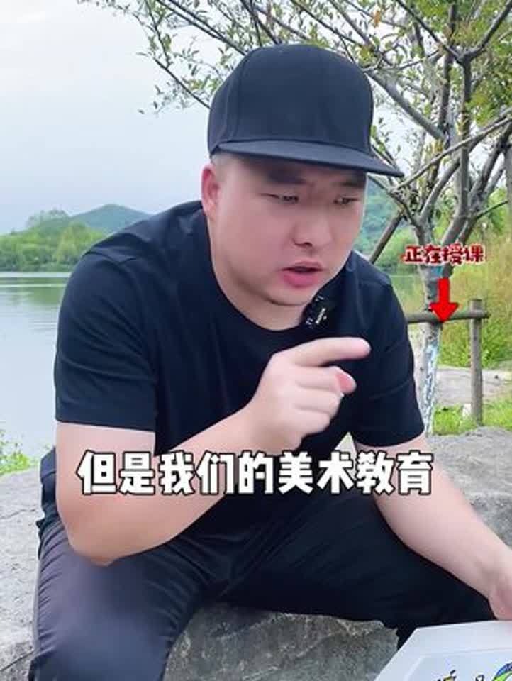 美术教育也应该进步,我们要学创新课程!创意课程!正在授课!