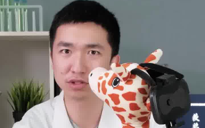 懒人U型枕手机支架实测!用它比用手更累!手机 手机支架 懒人必备 网红...