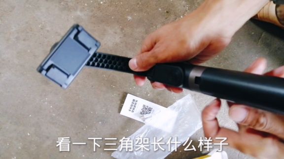 双十一抢购了一云台稳定器,不知效果可好?