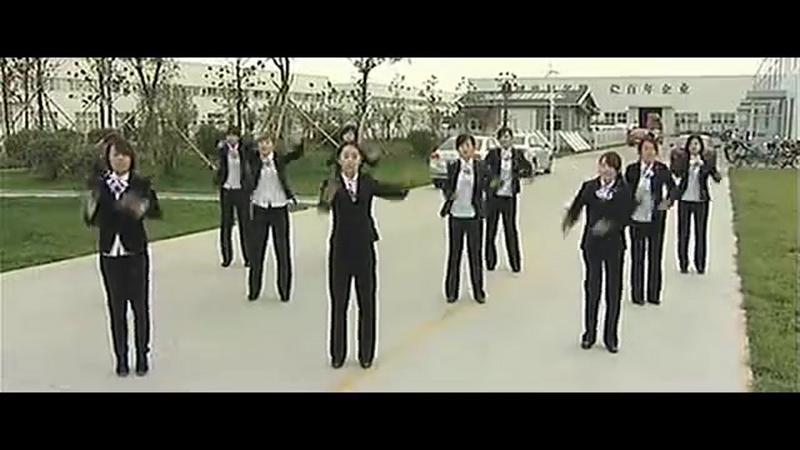 「舞蹈教学视频大全」晨操抓钱舞