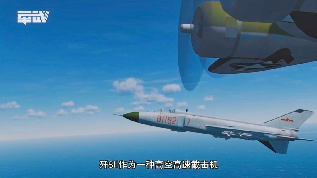 3D动画还原中美南海撞机全过程