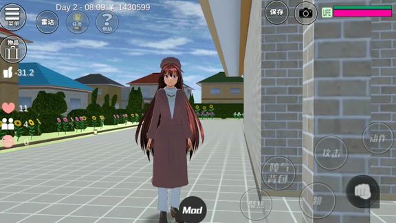 樱花校园模拟器隐藏彩蛋(下)