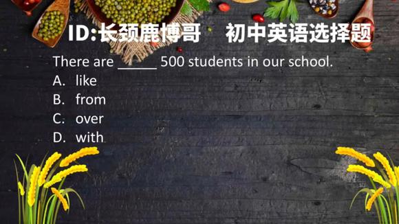 初中英语选择题,over的使用方法你清楚吗?别觉得难,值得收藏