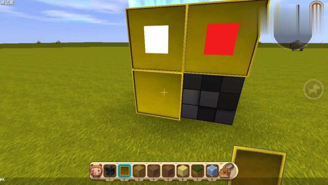 迷你世界:给复制器,任意修改道具皮肤