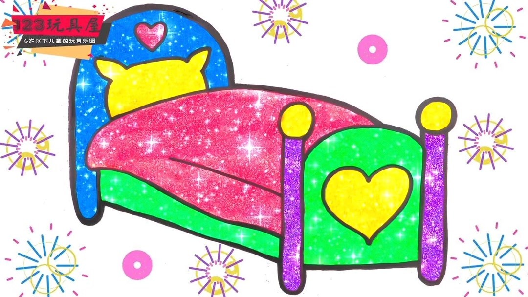 画了一张好漂亮的床,好想躺上去