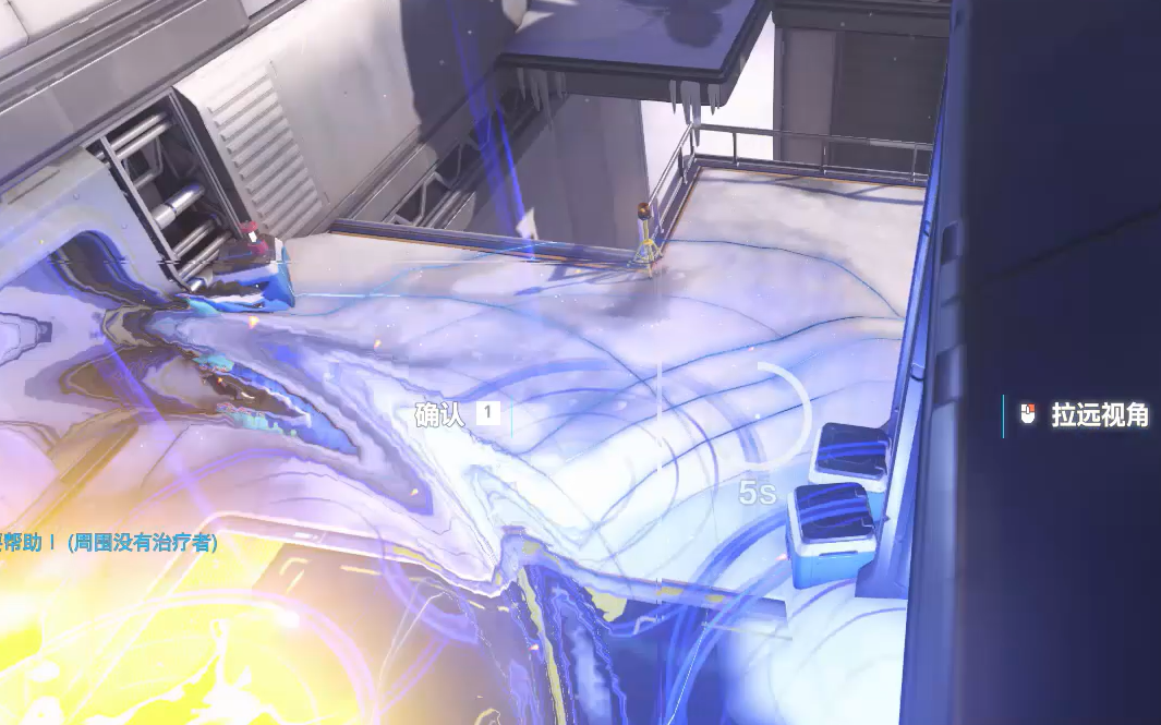 【守望先锋归来】堡垒无限大招bug100%成功率教学