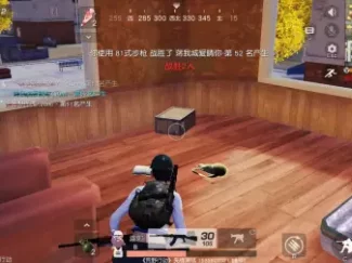 荒野行动:这样也能卡BUG,招财差点吃鸡~