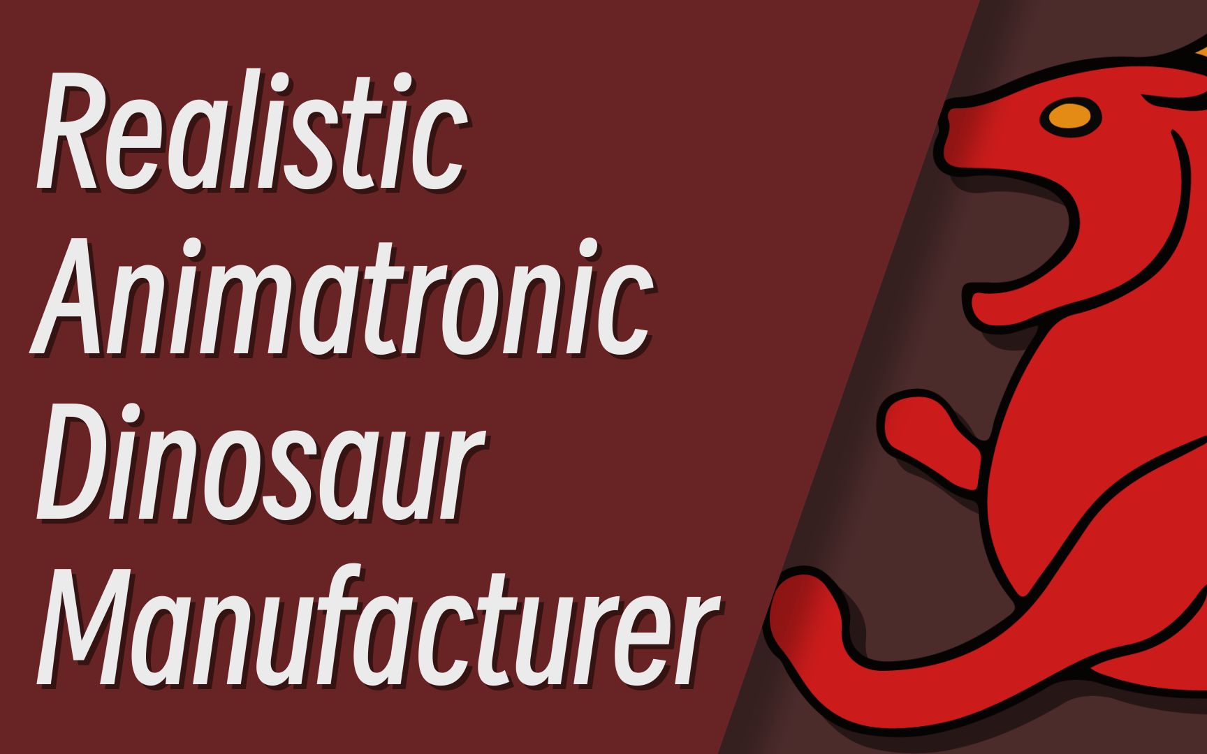 【仿真恐龙制造商】自贡红虎文化艺术有限公司宣传片