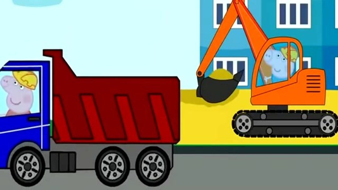 挖掘机视频表演动画大全 小卡车推土机、起重机、挖掘机_生活[高