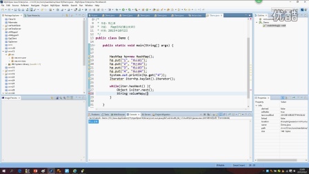 杨丛源javaWeb基础第19讲-Map和Set结构的结合类