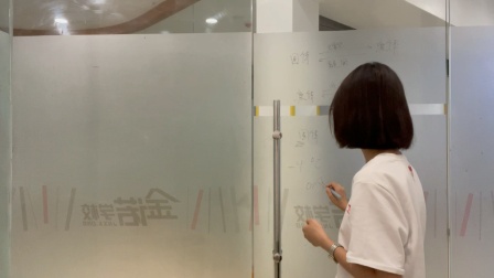 第7讲热效率的计算