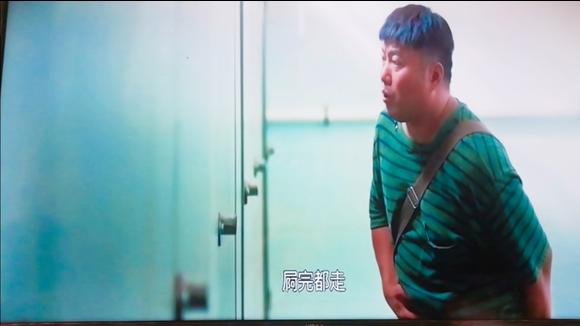 滚动的钢蛋